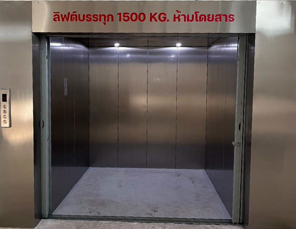 บริษัทติดตั้งลิฟต์ | Stable Lift สเตเบิล ลิฟต์ บริการครบวงจร